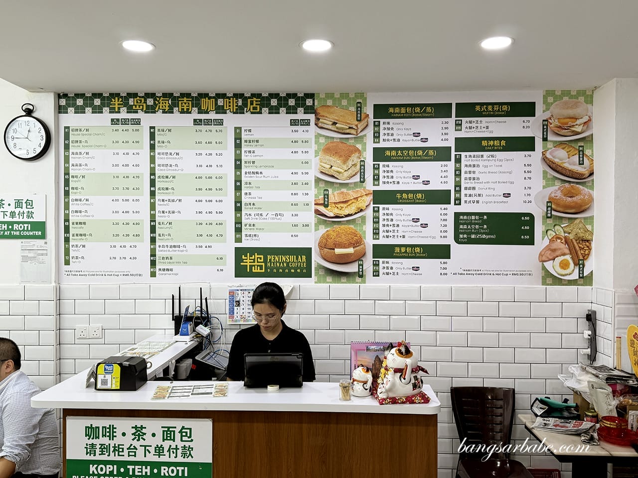 Yan Wo Seafood Restaurant, Aman Suria - Bangsar Babe